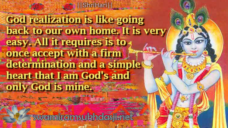 God realisation needs no Effort – Swami Ramsukhdas Ji Blog