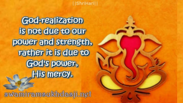 God’s Grace (2) – Swami Ramsukhdas Ji Blog